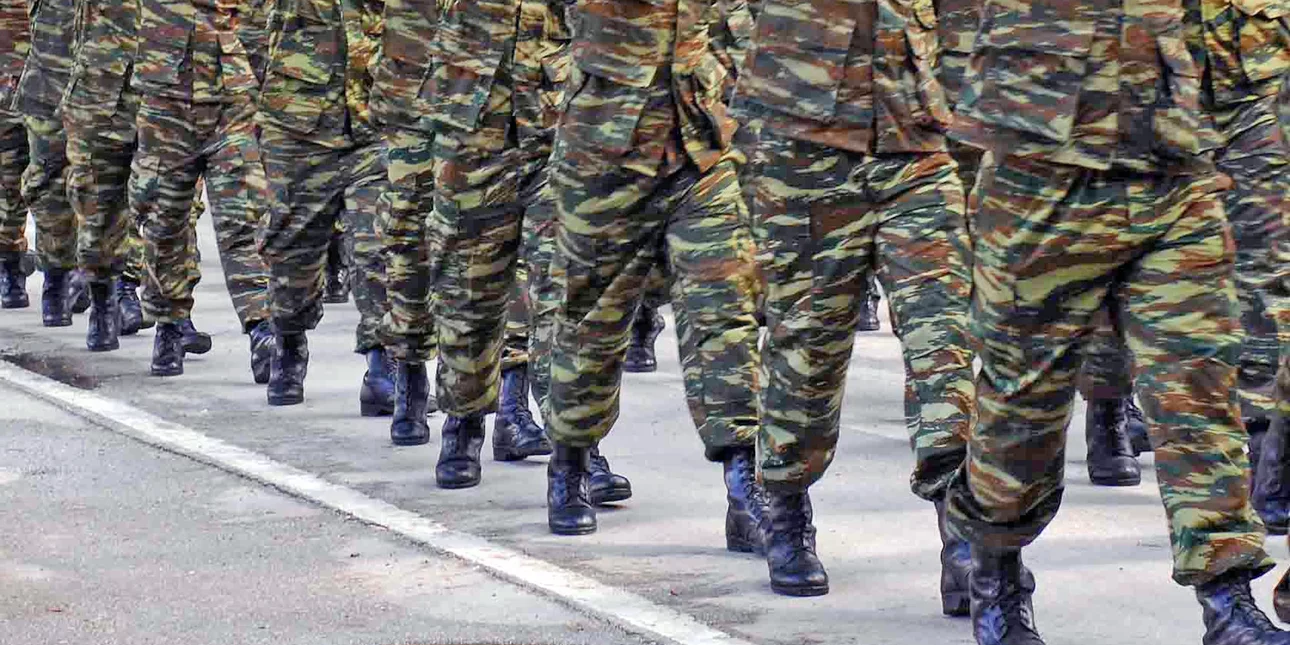 Πρόσκληση Στρατεύσιμων Κλάσης 2027 (γεννημένων το έτος 2006) στις ...